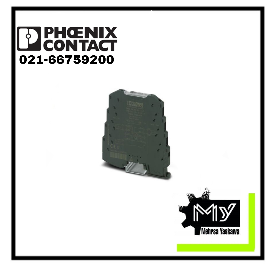 مبدل MINI MCR-BL-I-I 】نمایندگی رسمی | سال 2024